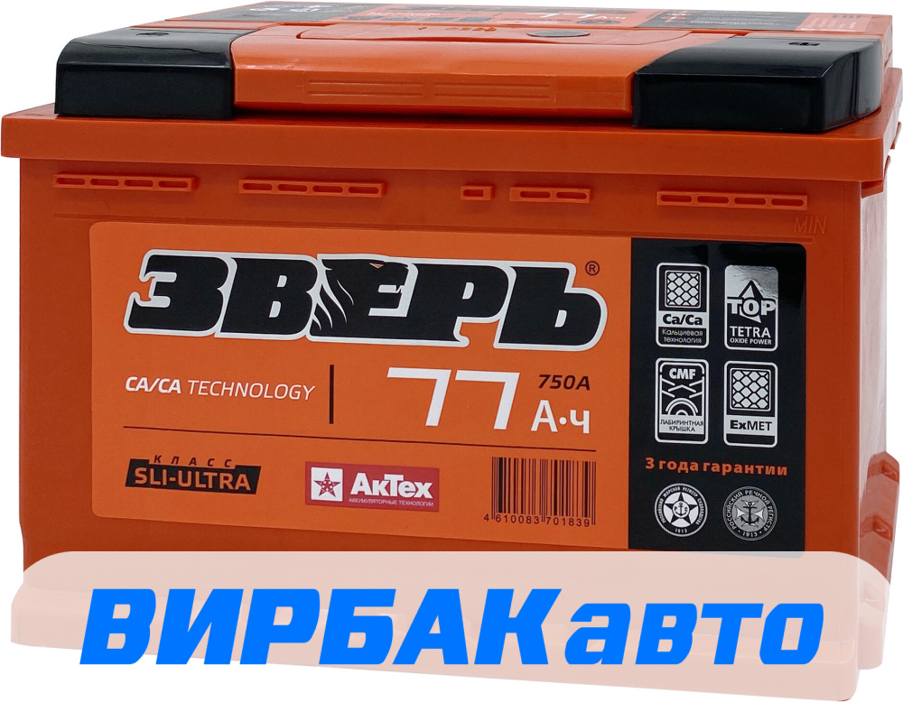Купить Аккумулятор ЗВЕРЬ 77 Ач 750 А обратная полярность, клемма ...
